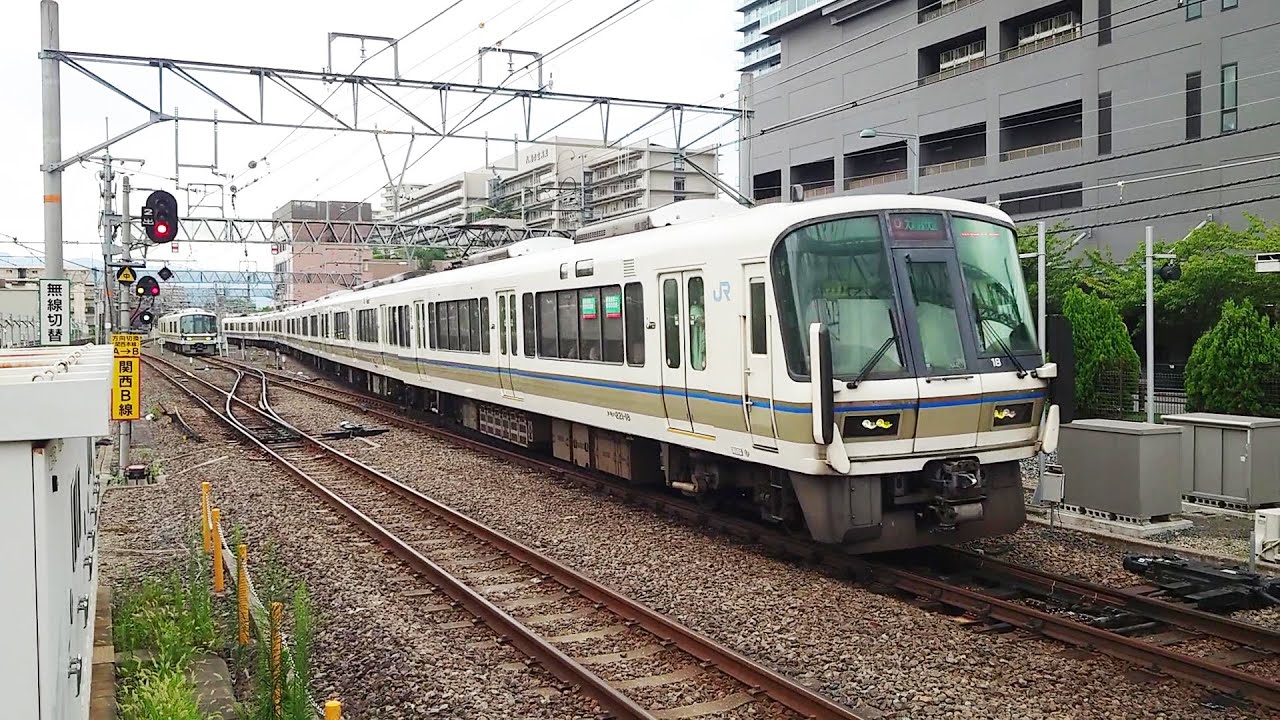 221系 NA407+NA418編成 4+4 8両編成 - YouTube