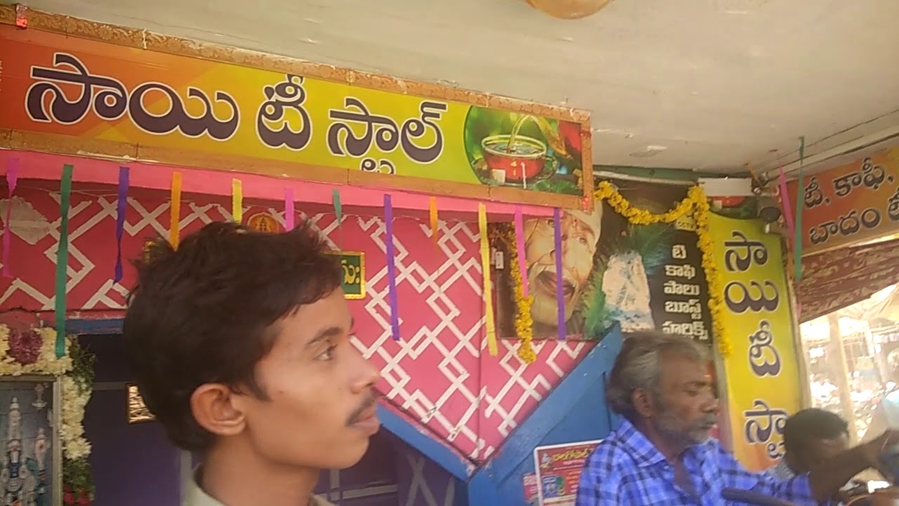 Allagadda - YouTube