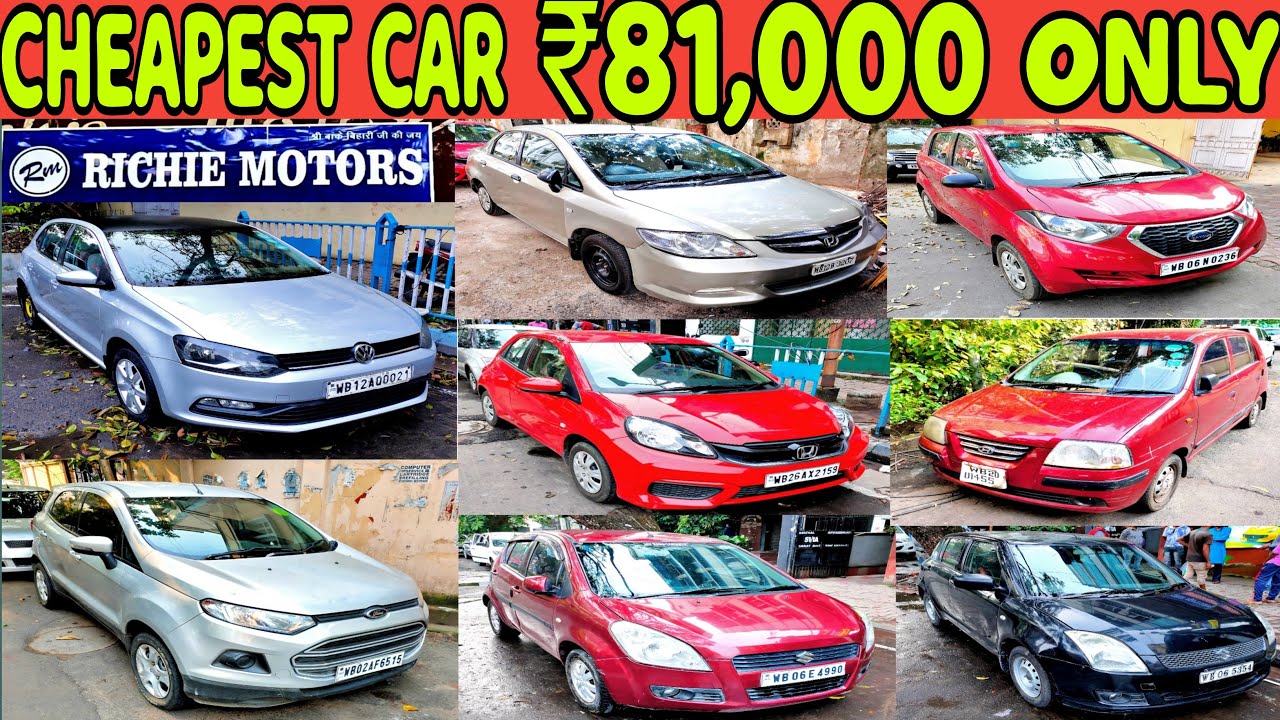RICHIE MOTORS | ₹81,000 | HONDA CITY ₹1,30LAC | BEST LOW BUDGET CARS ...