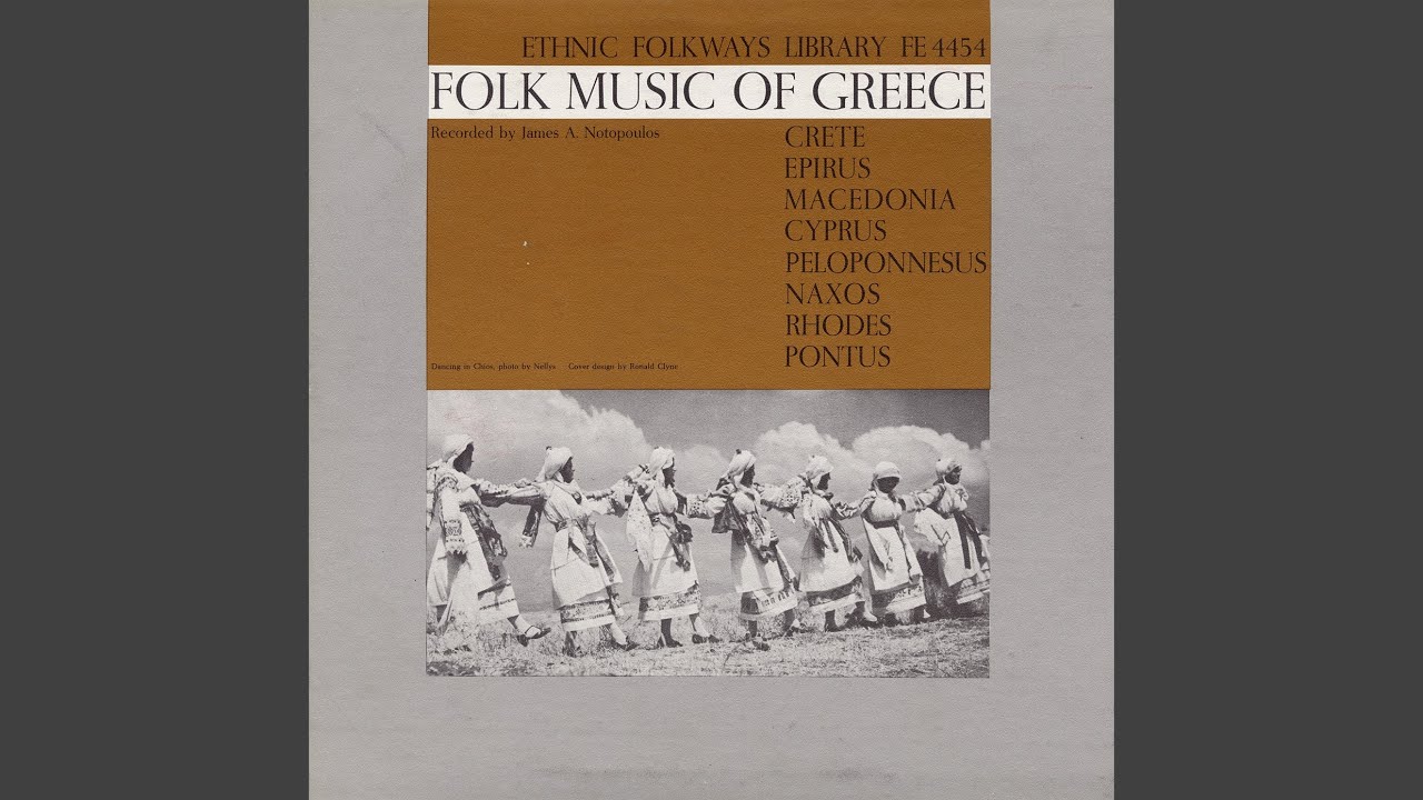 Kalamatianos Dance - YouTube