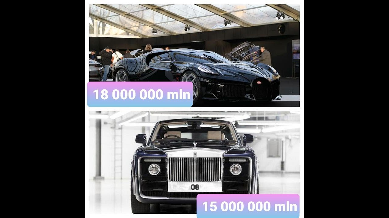 DUNYODAGI ENG QIMMAT MASHINALAR ROLLS - ROYCE, BUGATTI. ДУНЁДАГИ ЕНГ ...