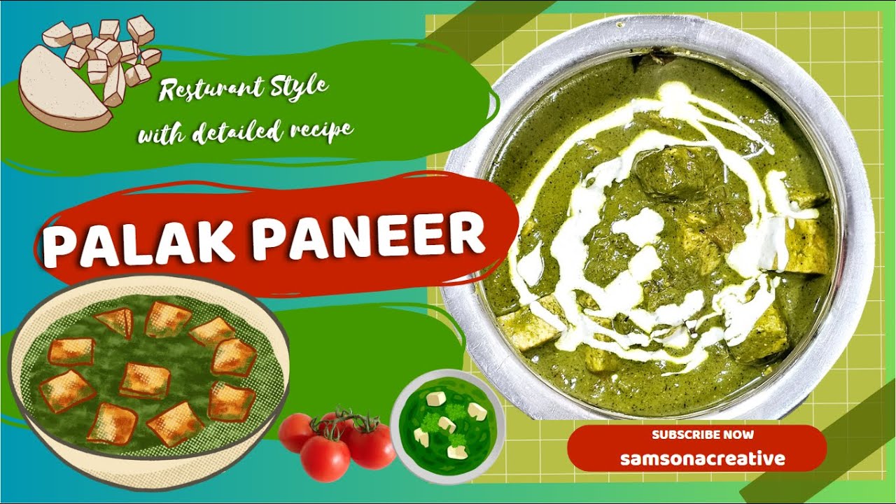 PALAK PANEER RECIPE | PALAK PANNER WINTER SPECIAL - YouTube