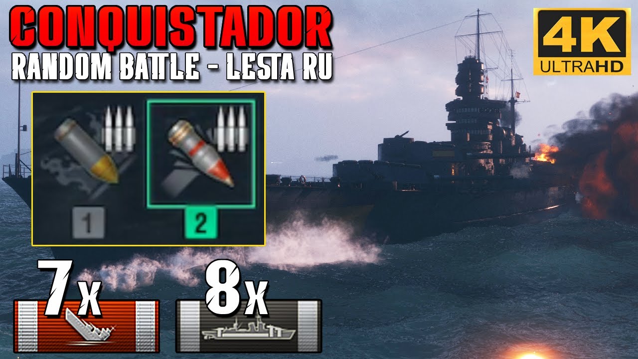 Conquistador: T10 Spanish Battleship with 2-charge autoloader - World ...