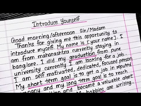 Self Introduction in English | Introduce yourself in English - YouTube