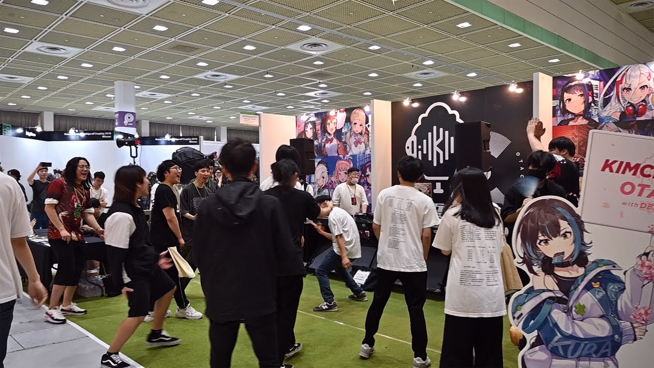 [Seoul POPCON 2023 서울 팝콘] 광기의 현장ㅣ김치쿠라 X 오타코스ㅣKIMCHIKURA X OTACOS ※노래 ...