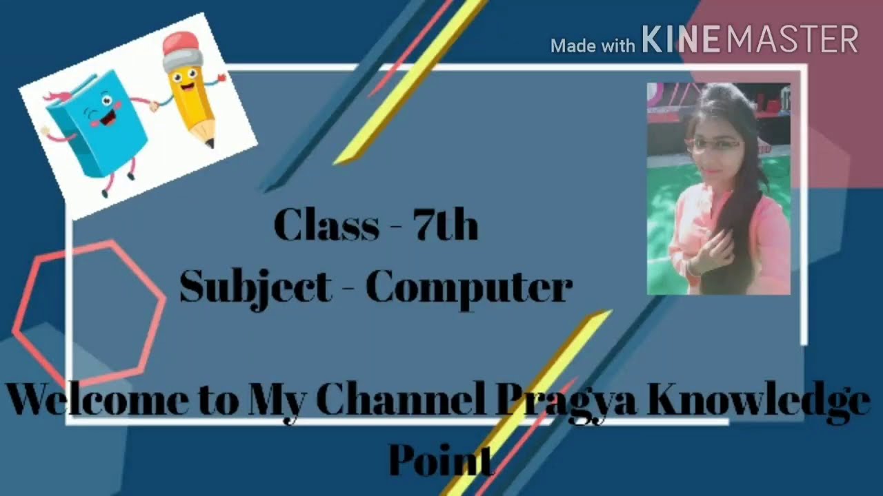 Lecture -7 || Class -7th || Computer 💻 || Chapter -4 || More With MS ...