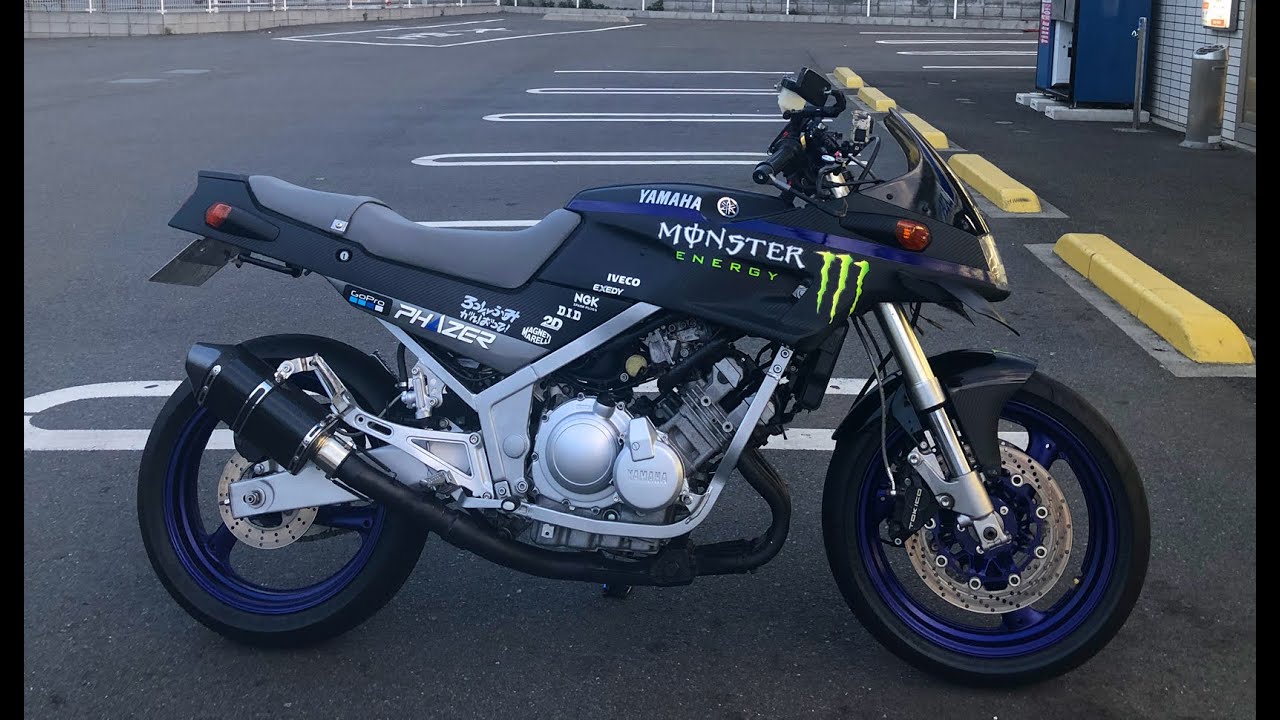 YAMAHA FZ250(Four-stroke, in-line 4-cylinder, 250cc)movie - YouTube