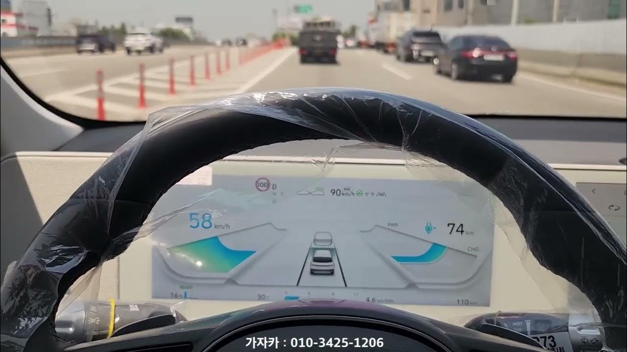 아이오닉5 HDA2 고속도로주행보조2 BSA BCW SEA 운전자보조 첨단운전자보조 시스템 순정부품으로 장착 - 가자카 - YouTube