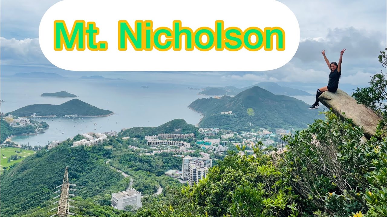 Mt. Nicholson by AdiRah’s Channel - YouTube