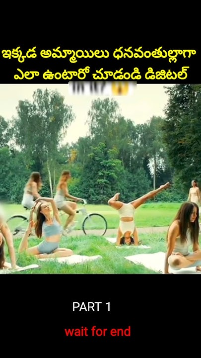 ⚡⚡💥Most Interesting amazing facts Telugu|60⚡💥⚡#telugu#viral#trending #shorts#ytshorts#short ...