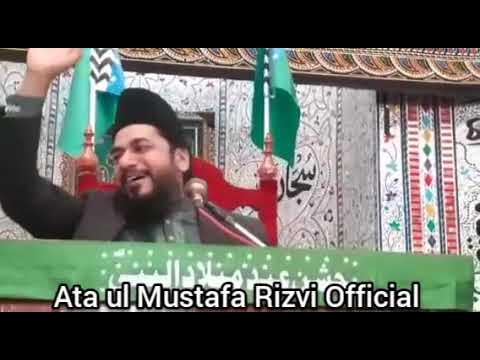 Allama 𝐀𝐭𝐚 𝐮𝐥 𝐌𝐮𝐬𝐭𝐚𝐟𝐚 𝐑𝐢𝐳𝐯𝐢 sab 2022 - YouTube