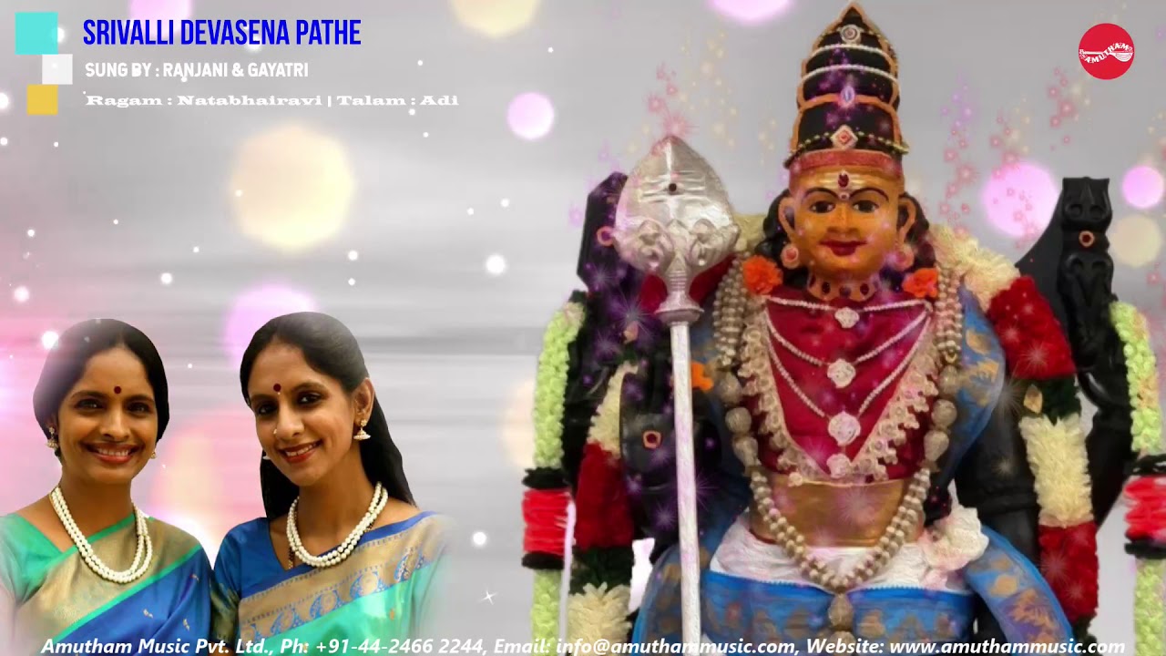 Sri Valli Devasena Pathae || Ranjani & Gayatri || Music Season 2020 ...