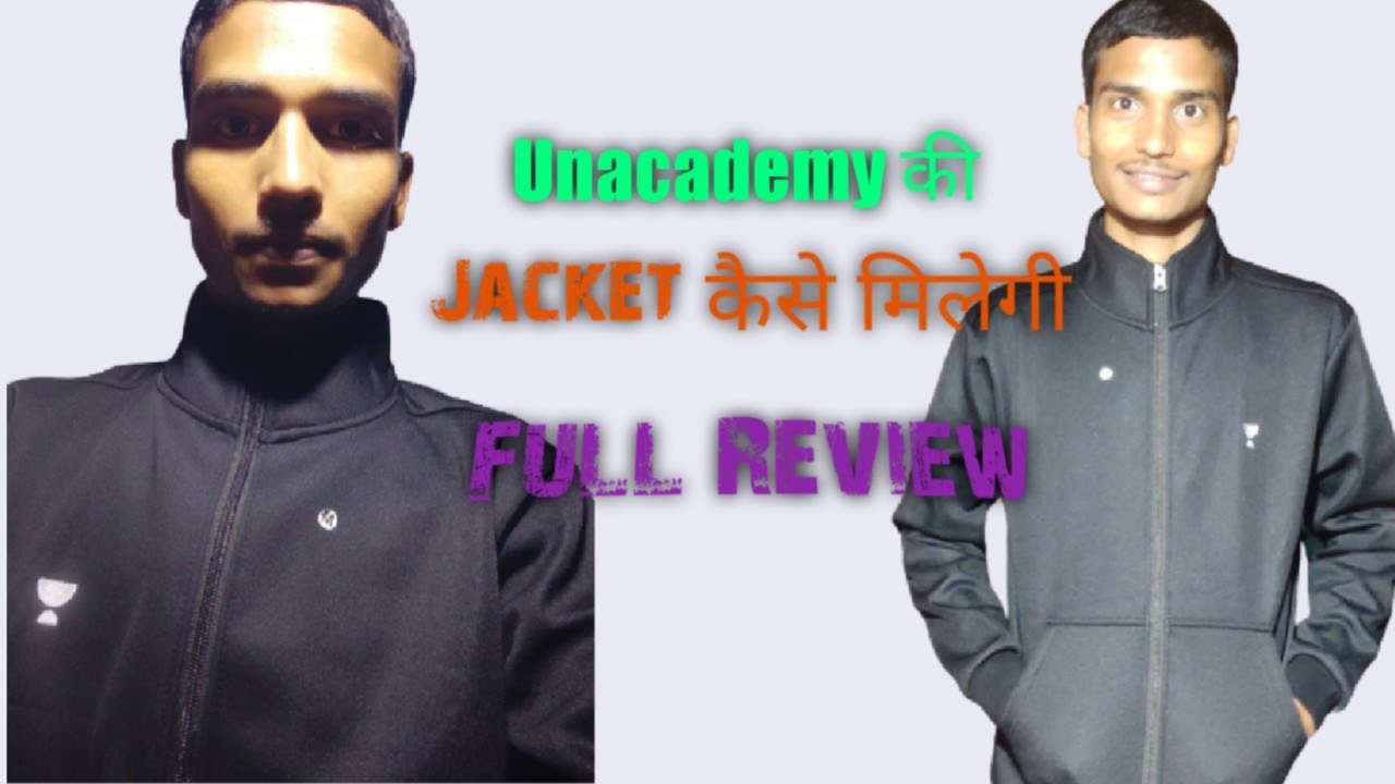 How to get Unacademy Jacket || Unacademy की Jacket कैसे मिलेगी # ...