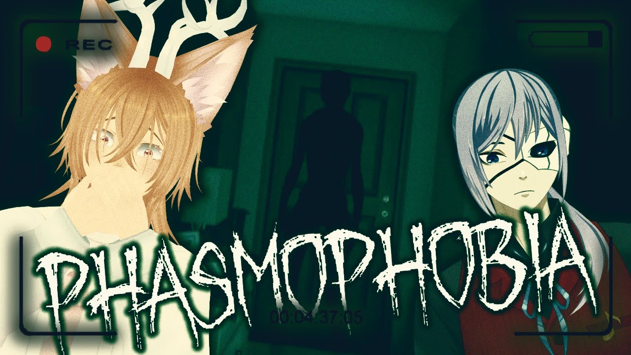 И кто первый в дом? [Phasmophobia] - YouTube