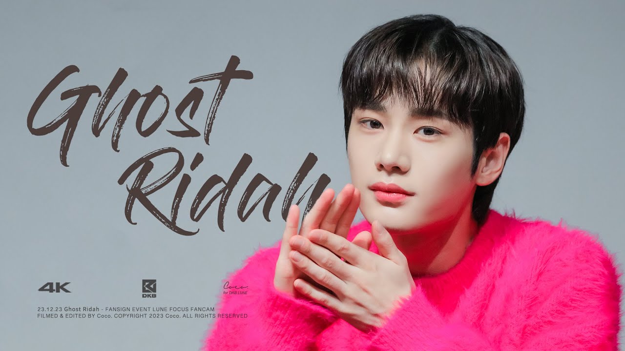 231223 Ghost Ridah (Wow Wow) DKB LUNE Focus - YouTube