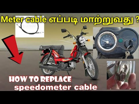 TVS XL 100 Speedometer wire மாற்றுவது எப்படி? Tvs meter cable fitting ...