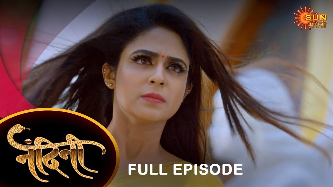 Nandini - Full Episode | 31 Dec 2022 | Marathi Serial | Sun Marathi ...