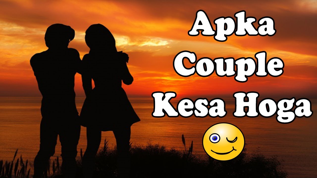True love game 100% | Apka couple kaisa hoga | most requested on black ...