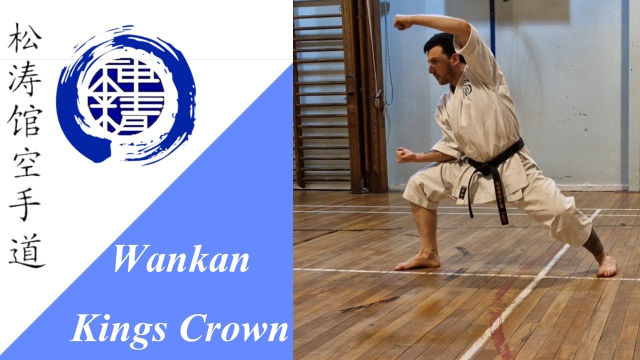 Wankan - Kings Crown - Shotokan Kata ⛩️🥋 - YouTube