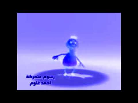 hamood habibi but it's vocoded