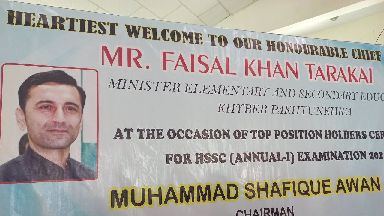 Amin Ullah is live! Milli Naghma intermediate result ceremony live ...