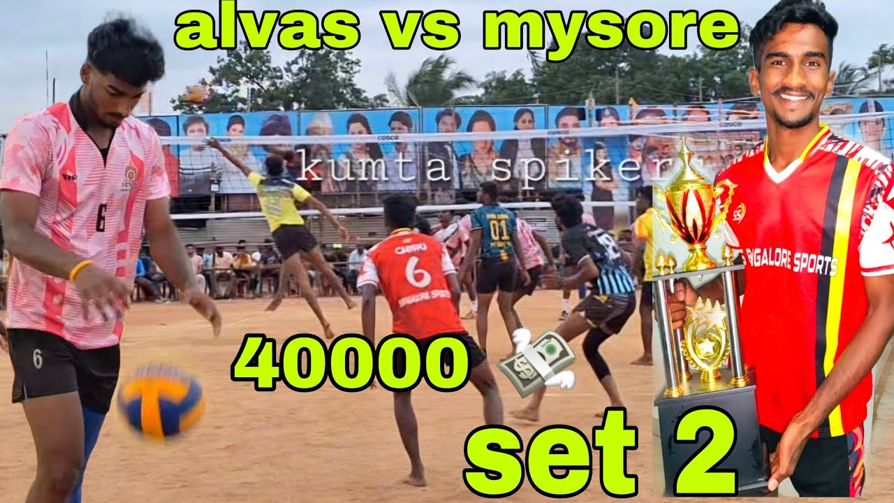 alvas mangalore vs mysore sports club 2nd set - YouTube