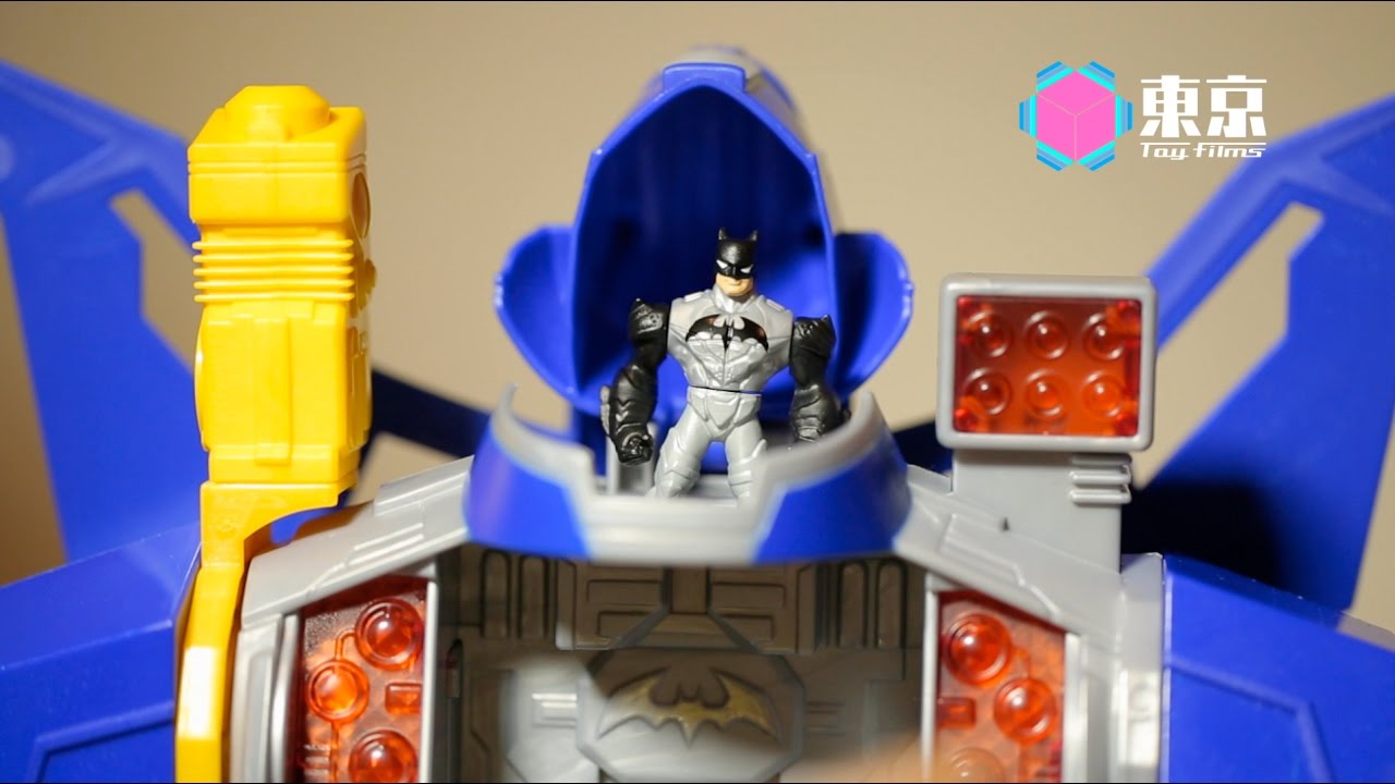 Batman Ultimate Bat Mech Robot (How to Play by 5year old) バットマン バットメック ...