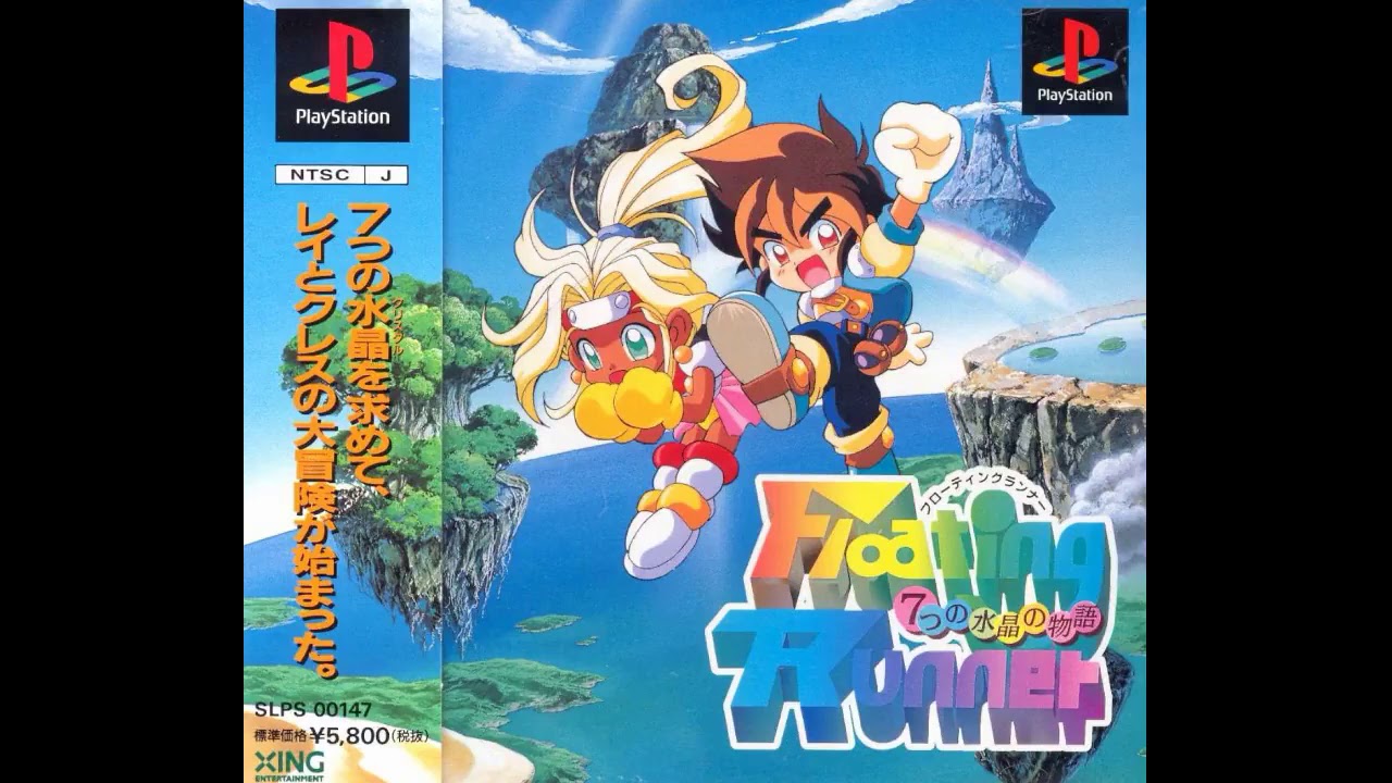 Floating Runner: Quest for the 7 Crystals - 02 Untitled - YouTube