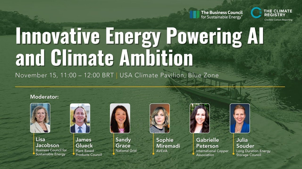 COP30 | Innovative Energy Powering AI and Climate Ambition - YouTube