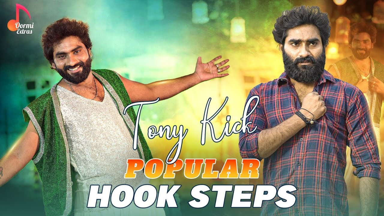 Popular Oormi Love Songs Hook Steps || Latest love failure songs 2024 ...
