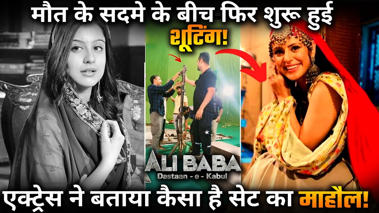 Alibaba Show Shooting Begin Once Again; Actress Shares How Everyone ...