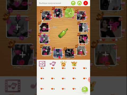 OK.RU BUTULKA ɃŁȺȾ₦ØẎ AD GÜNÜ #2