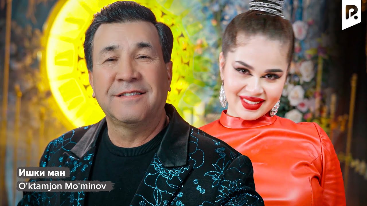 Uktamjon Muminov | Уктамжон Муминов - Ишки ман - YouTube