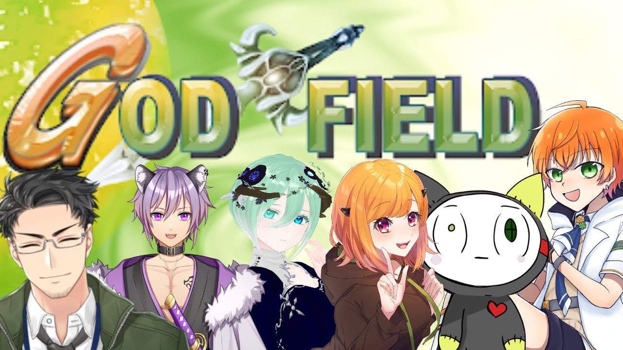 【#GODFIELD】神々の戦い再び - YouTube