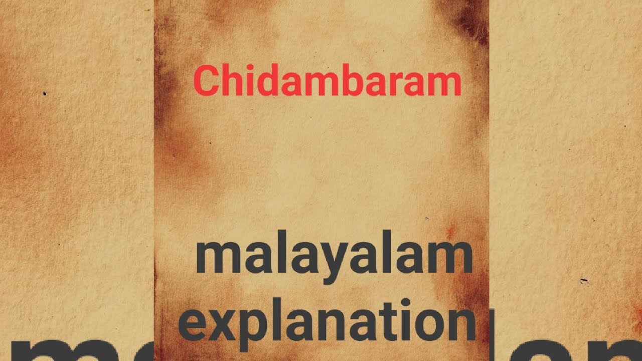 Chidambaram movie, Malayalam explanation - YouTube