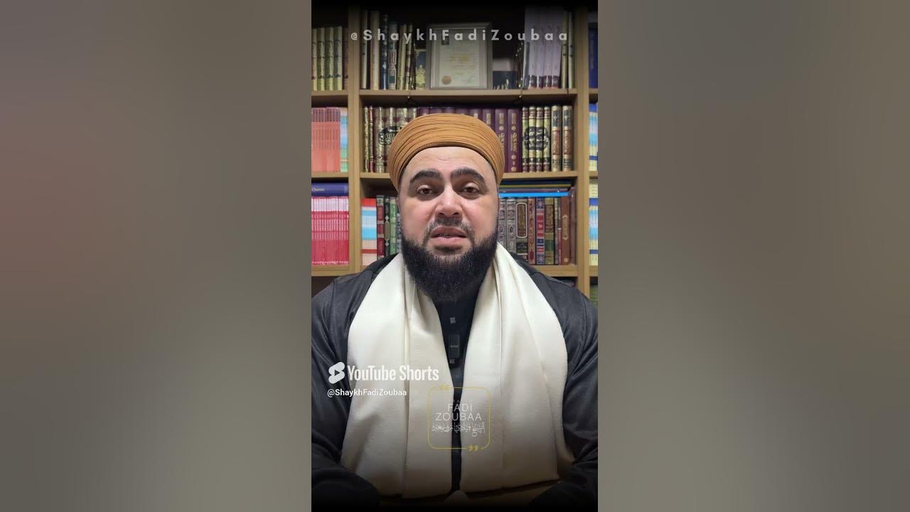 সৈয়দ ফাদি আল জোবা syed fadi zoubaa - YouTube