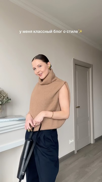 Больше интересного в запрещенной сети @bagrova_darya🫶🏻 - YouTube