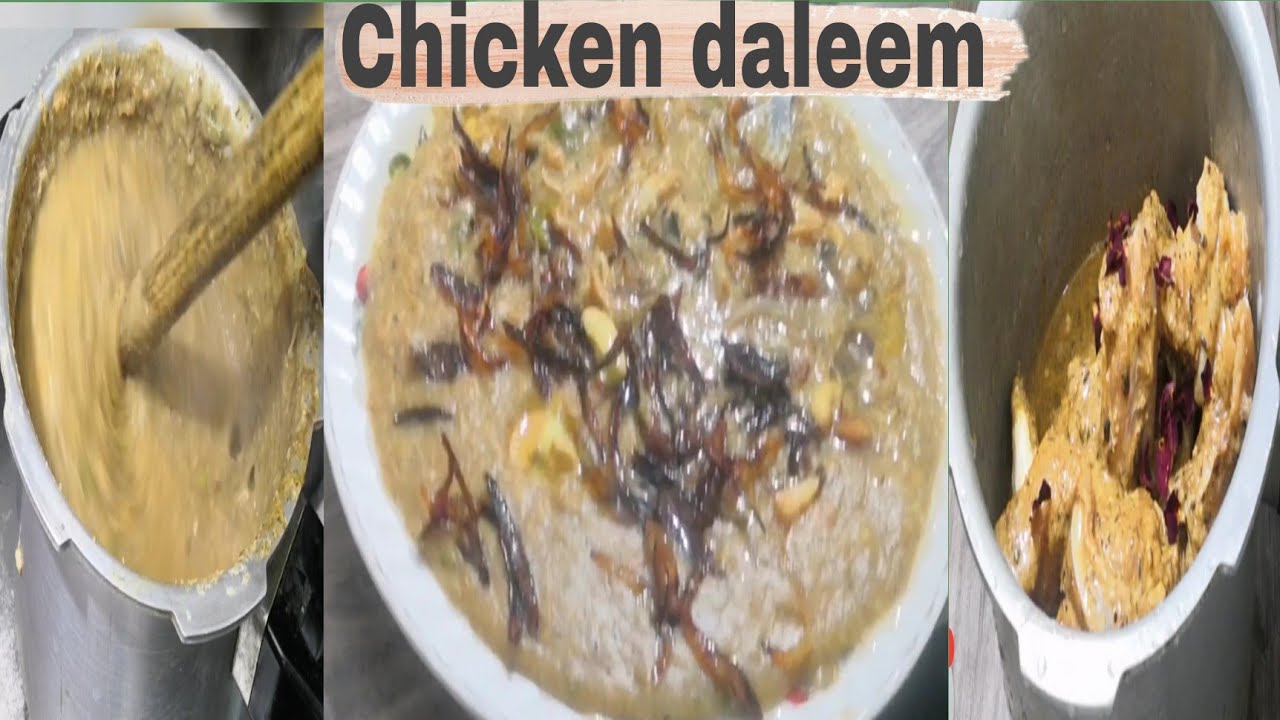 Chicken Daleem Recipe/How To Make Chicken Daleem By Ria Vlogger - YouTube