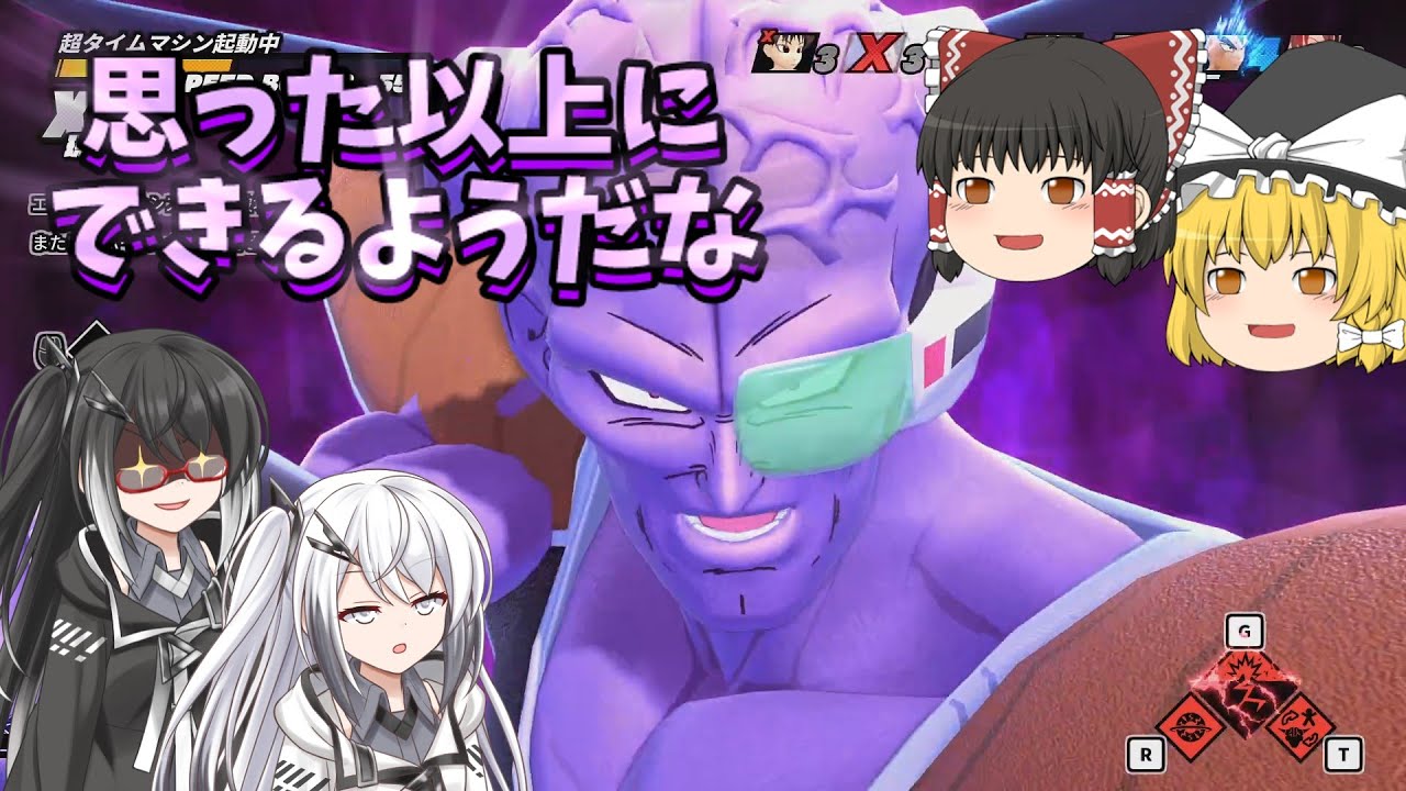 【DBDBD】オレの見立てではあいつの戦闘力は5ほどとみた……【ゆっくり実況】 - YouTube