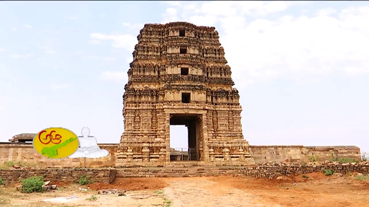 AP Tourism | Beauty of Kadapa | Gandikota Fort | Day 2 - YouTube