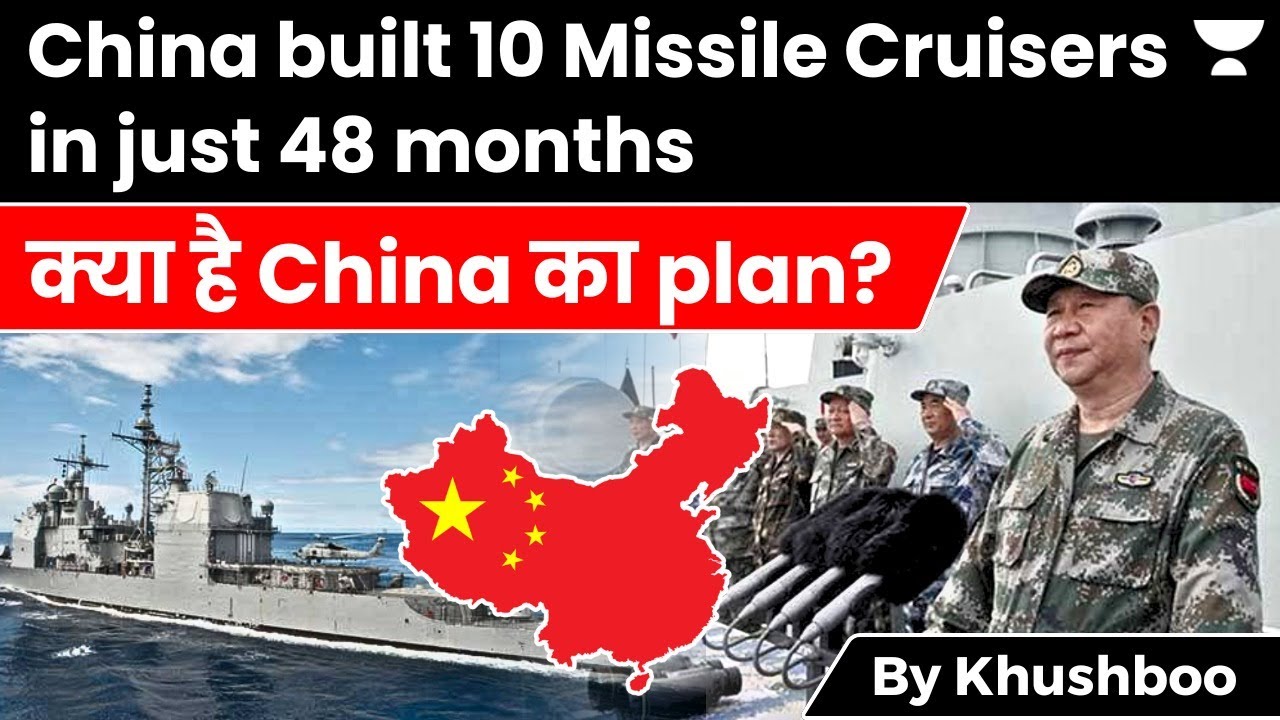 China's most Powerful Type 055 Missile Cruisers I India-China Dispute I ...