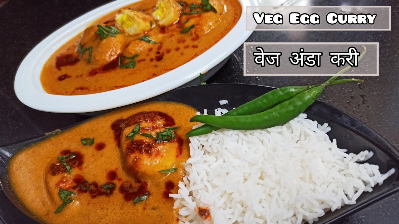 वेज अंडा करी| Veg Anda Curry| Eggless Curry| Dhaba style Anda curry ...