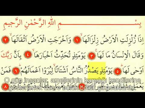 Zilzal Suresi - Türkçe Mealli Ok Takipli