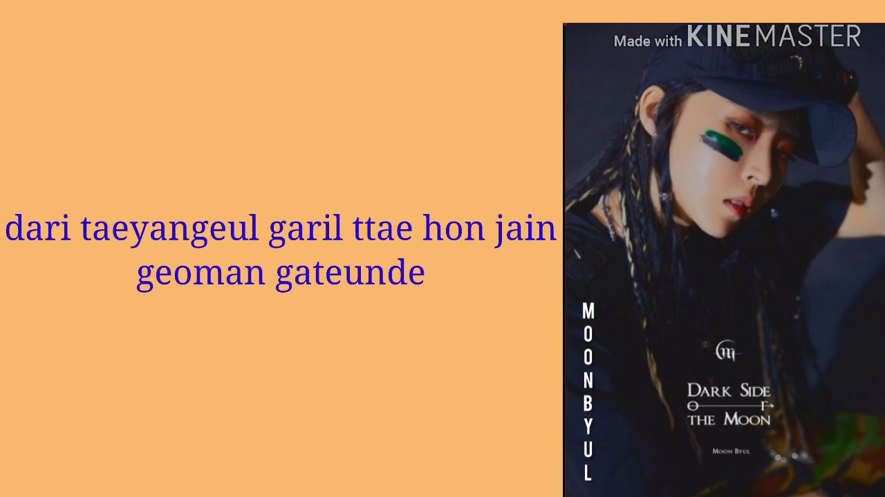 Moonbyul - Eclipse lyrics - YouTube