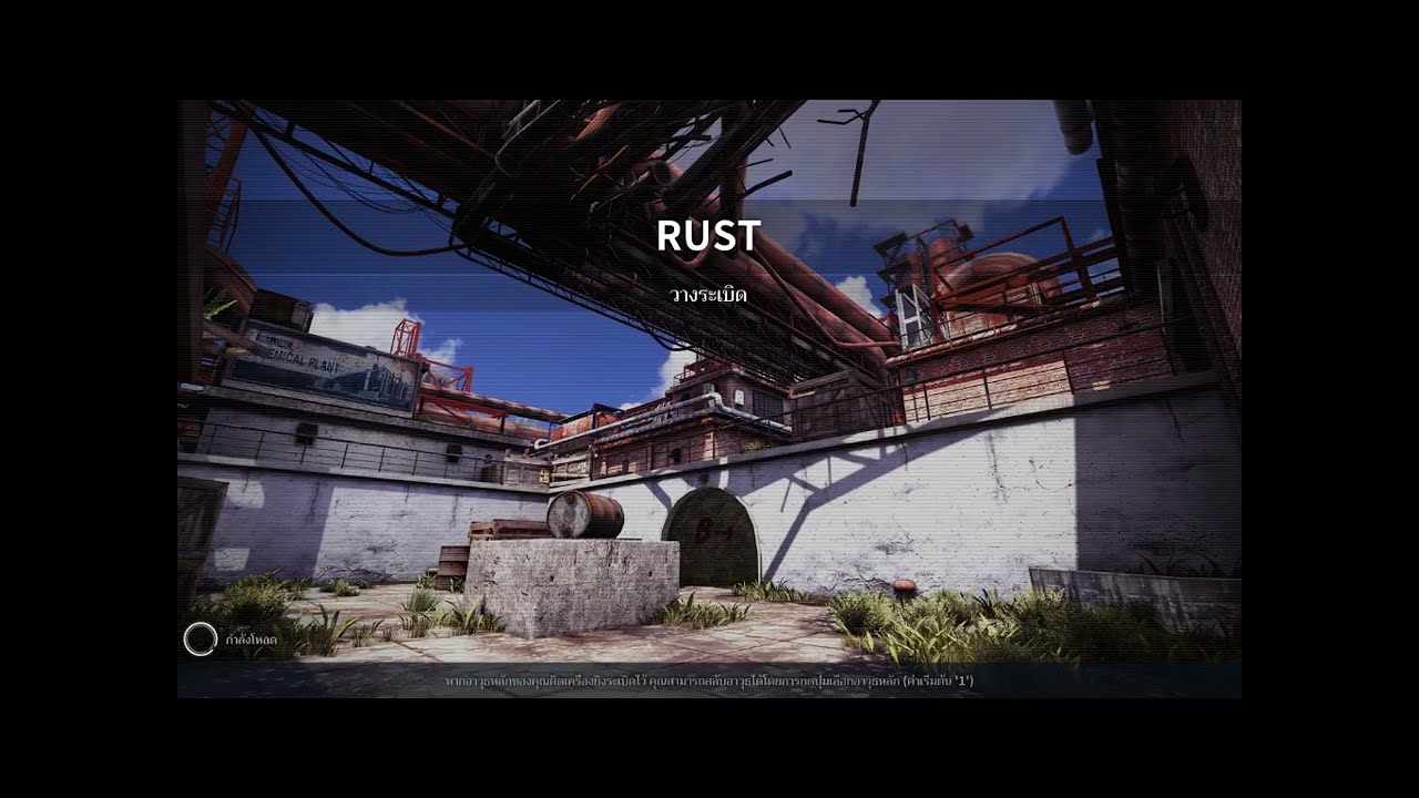 Black Squad คารัมบิดกาแล๊ก สวยมากๆเลย - YouTube