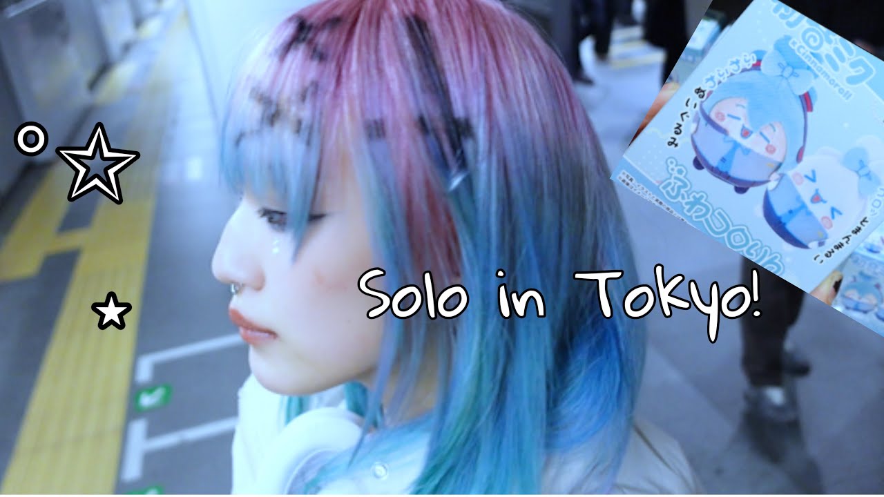 1st time in Japan! °｡ #cybercore (Akihabara, QUQU salon, capsule hotel ...