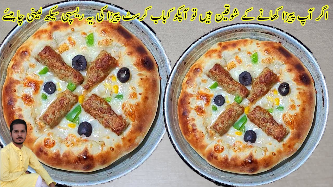 Kabab Crust Pizza Recipe by Alif Kitchen | Pizza Recipe | Pizza Banane ...