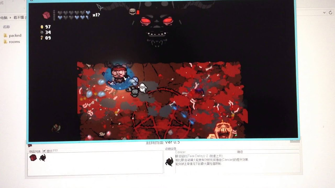 The Binding of Isaac Rebirth.Crazy combination and super-hard MOD.Let's ...