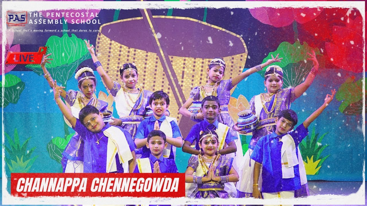 Channappa Chennegowda| kannada folk dance l Cultural Program 2023| Std ...