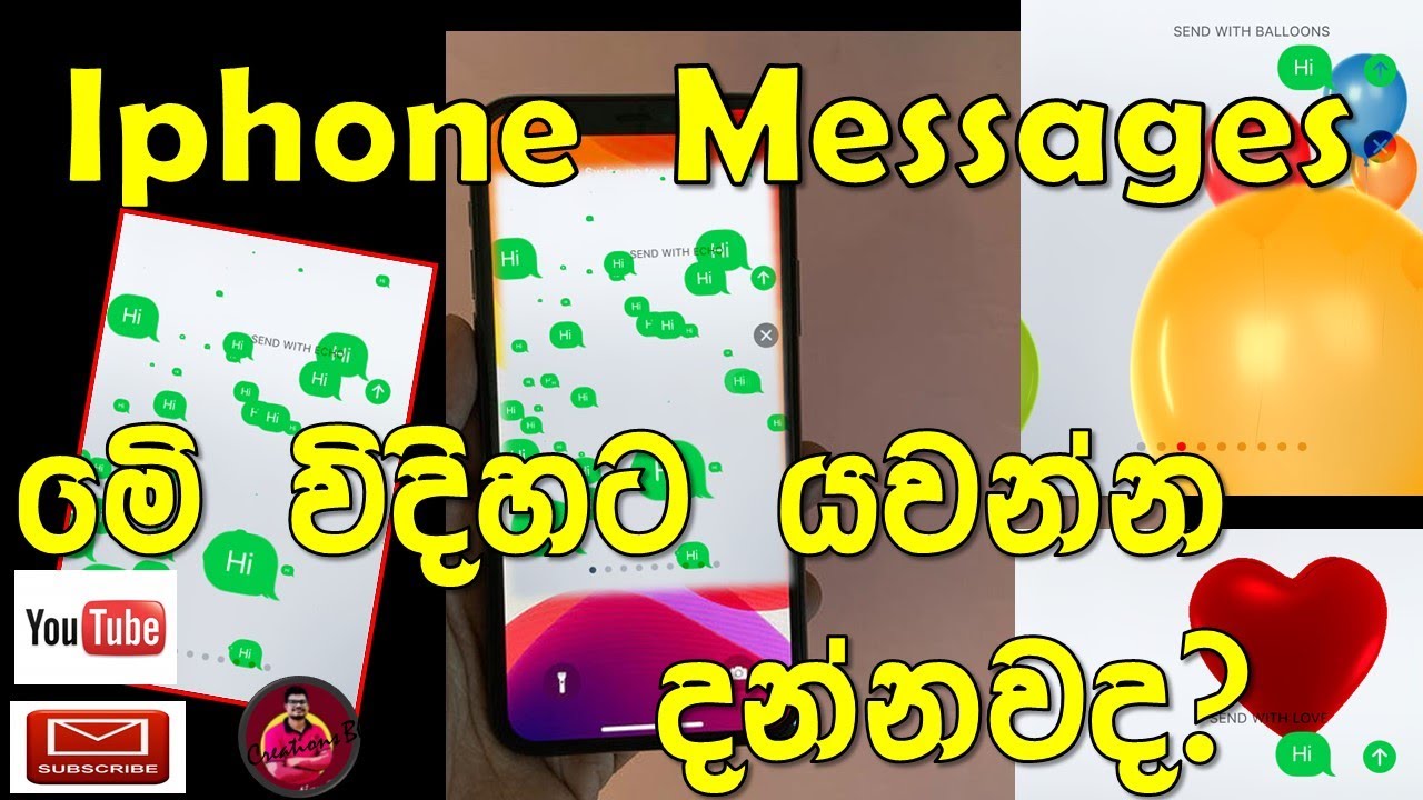 #How to Send Creative Messages in iPhone#Rjcreationbox - YouTube
